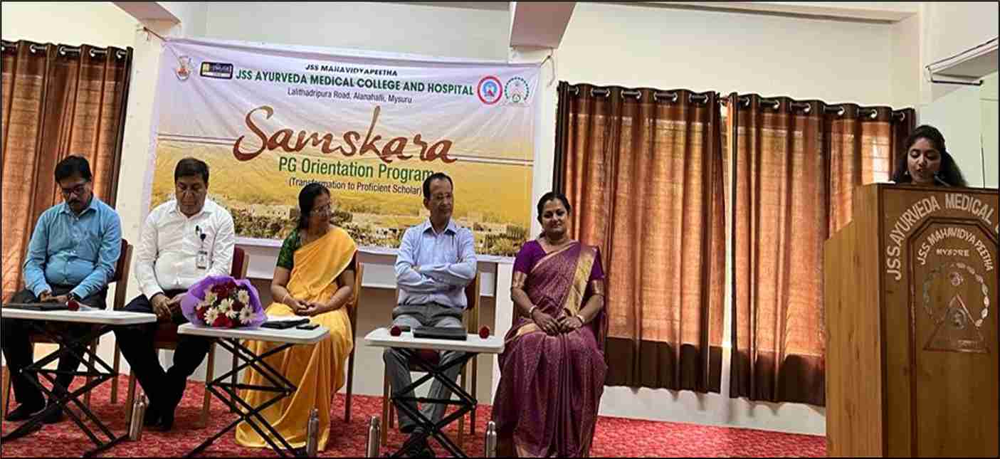 JSS AYURVEDA MEDICAL College, Mysuru, Karnataka