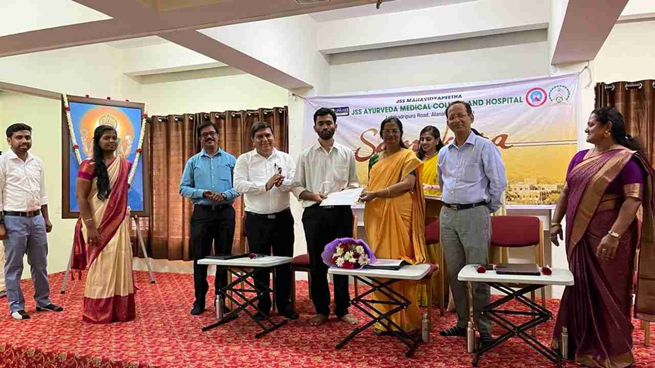 JSS AYURVEDA MEDICAL College, Mysuru, Karnataka